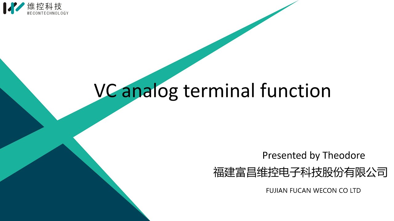 VC analog terminal function - YouTube