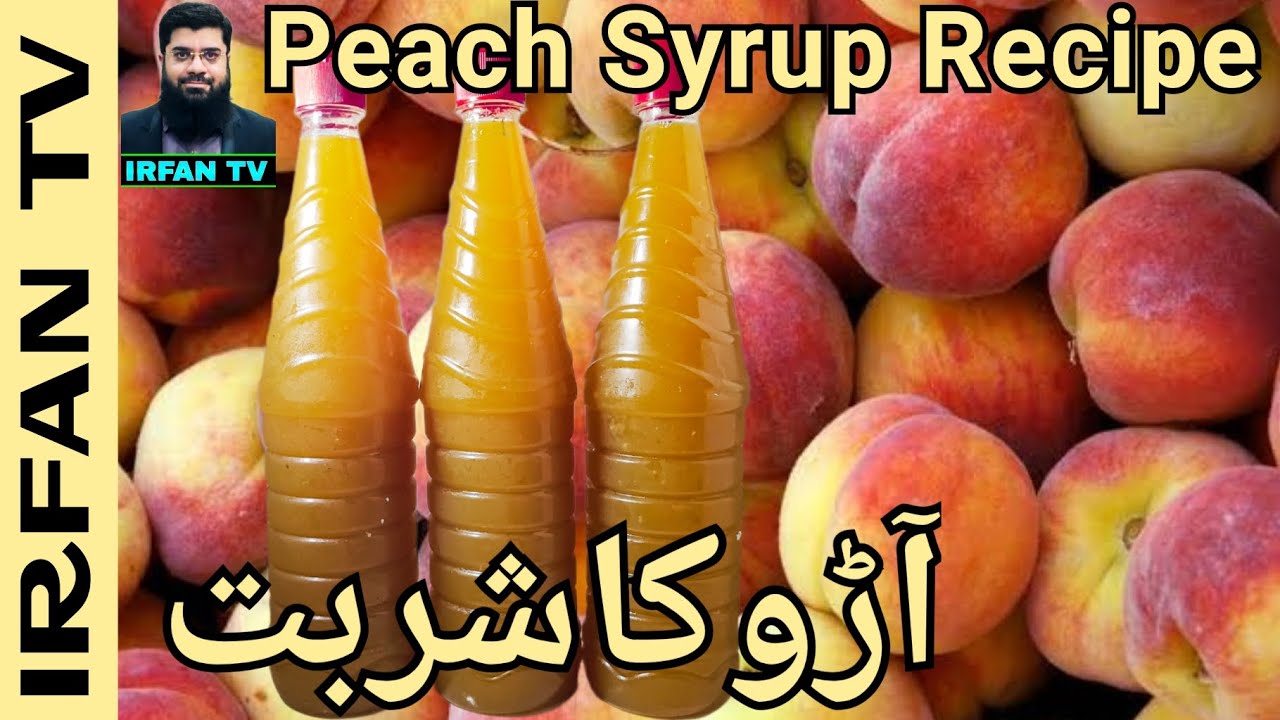 Peach Syrup Recipe | Fresh Peach Juice | Summer Special Peach Drink ...