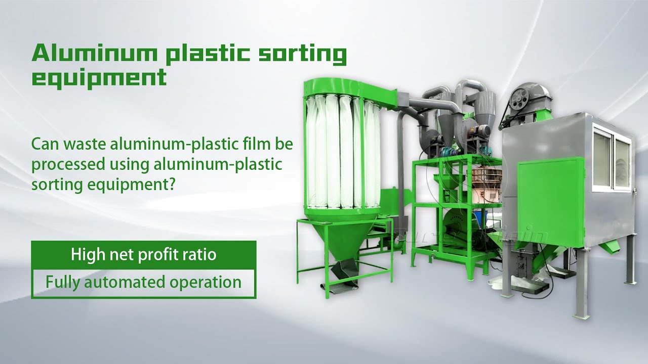 Can Waste Aluminum Plastic Film Be Processed Using Aluminum Plastic ...