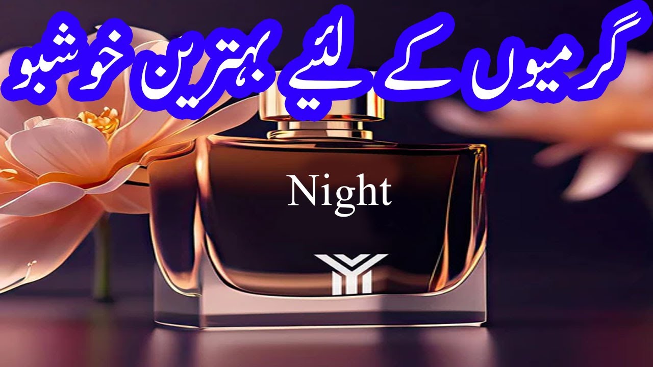 Joop Nightflight | Mens Fragrance | Best Attar | Best Attar For Daily ...