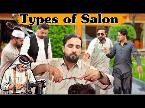 Types of Salon | Zindabad vines  2025 | Pashto new funny videos