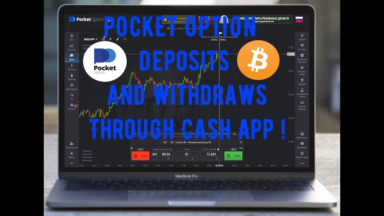 POCKET OPTION Deposits and Withdraws Through Cash App ! - YouTube
