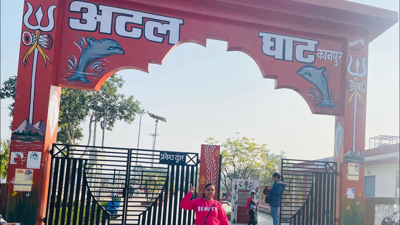 Kanpur Ka Atal ghat - YouTube