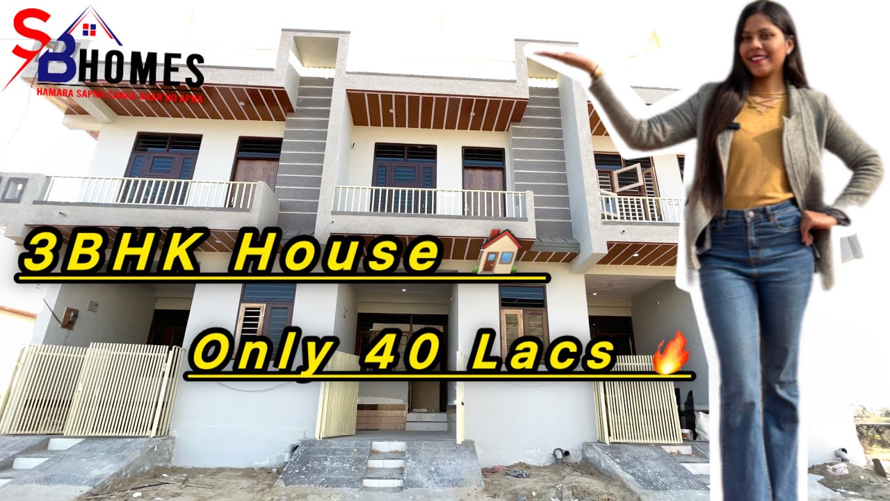 Only 40 लाख में बना 3 BHK का शानदार घर 🏡 ॥ #sbhomes #interiordesign #villainjaipur #trending # ...
