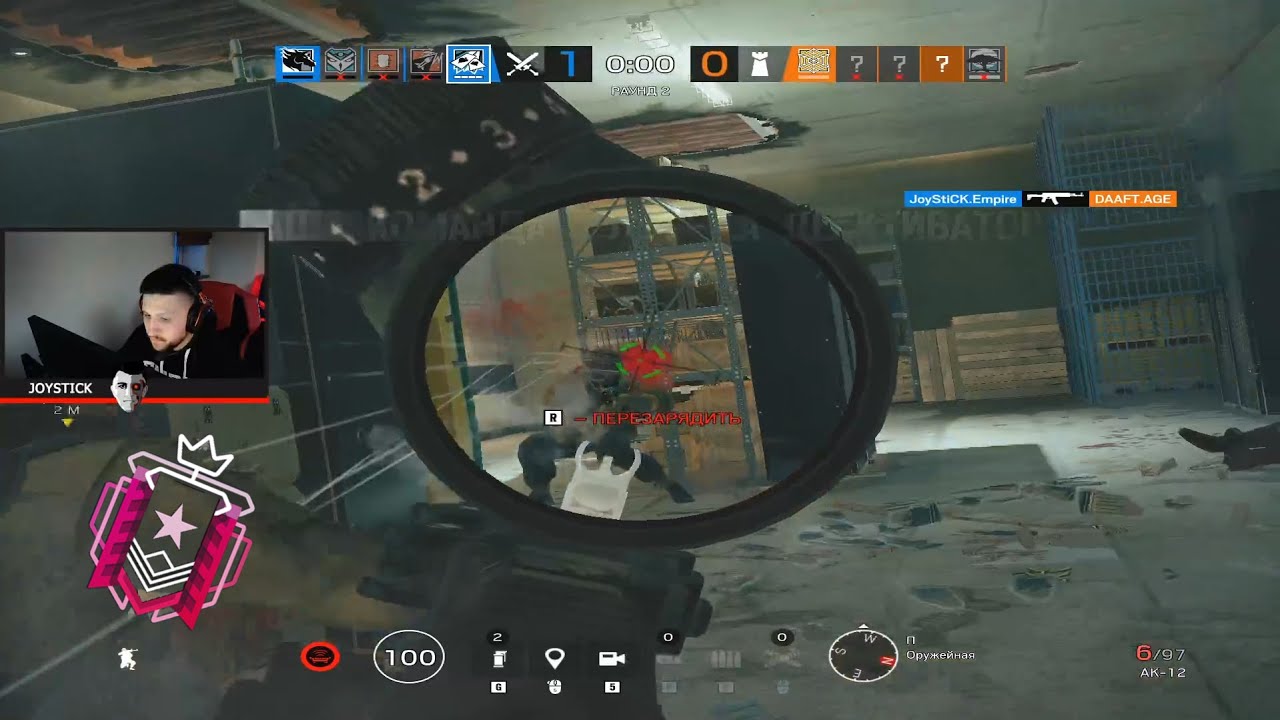 JoyStiCK | go4 moments | Rainbow Six Siege [#50] - YouTube