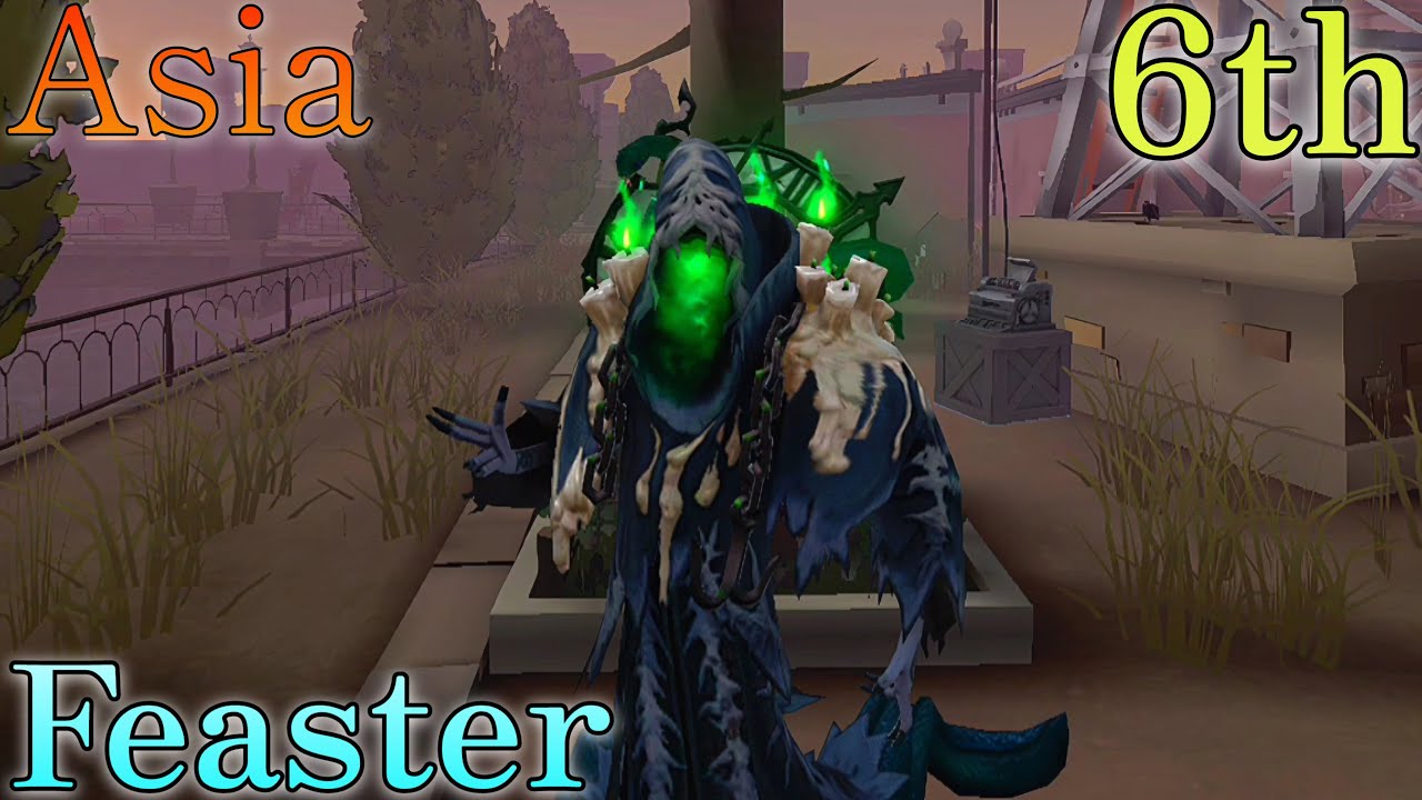 6th Feaster｜Hastur｜黄衣の王｜ハスター｜黄衣之主｜노란 옷의 왕【IdentityV】【第五人格】【제5인격】【idv ...