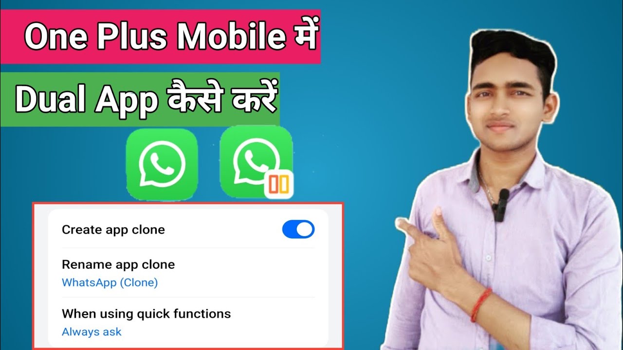 One Plus Mobile Me App Clone Kaise Kare 2024 || Bishal Mandal - YouTube
