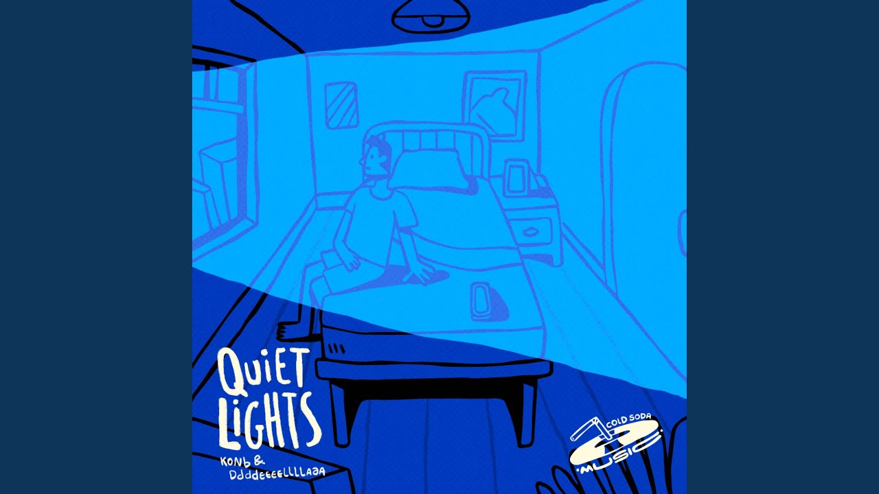 Quiet lights - YouTube