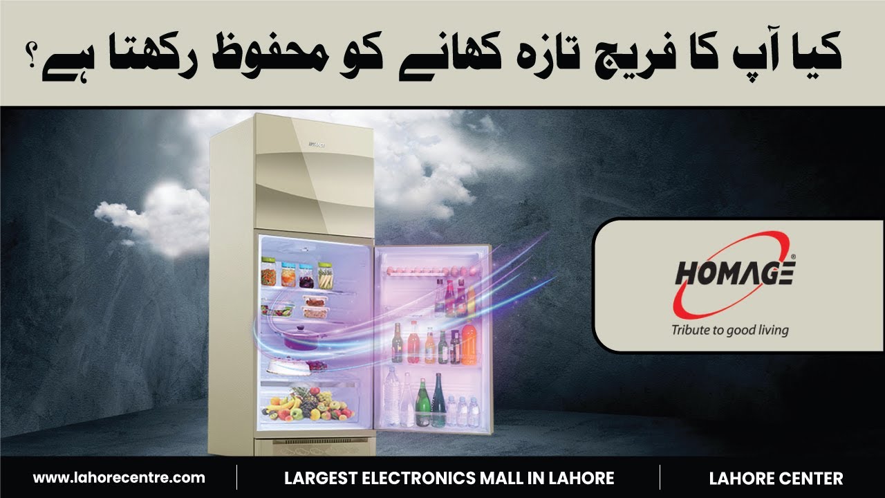 Homage refrigerator crystal and star series 2023 | Product Review ...