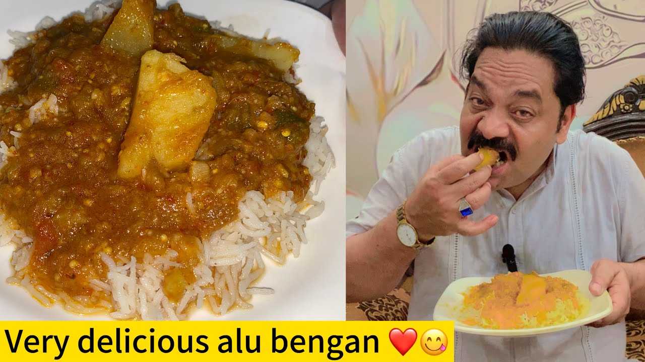 Very delicious alu bengan aur chawal @TJPardesiOfficial #quickrecipe # ...