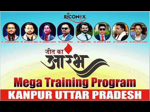 riconex life care # music # video - YouTube