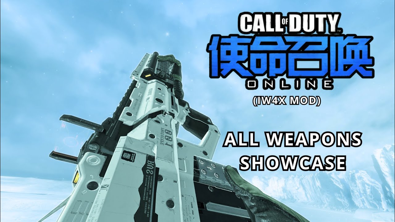 Call Of Duty Online Iw4x Mod All Weapons Showcase Youtube