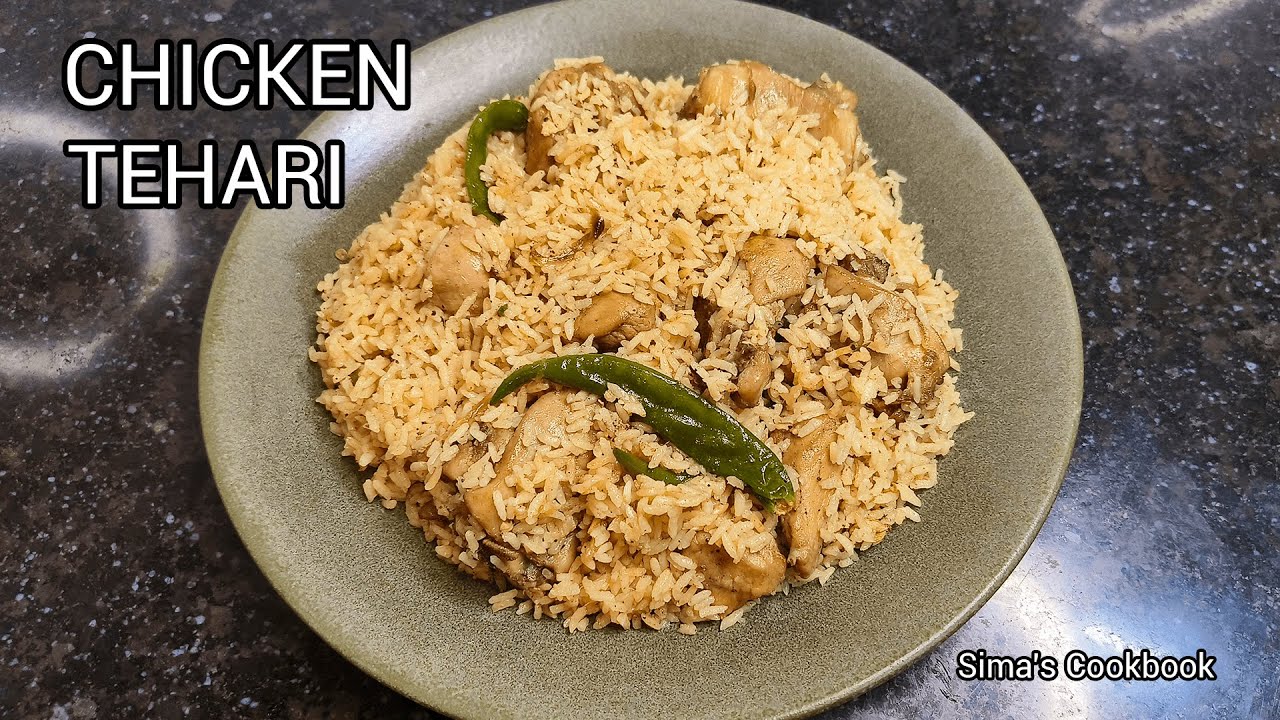 Chicken Tehari | Chicken Tehari Easy Recipe | Homemade Chicken Tehari ...