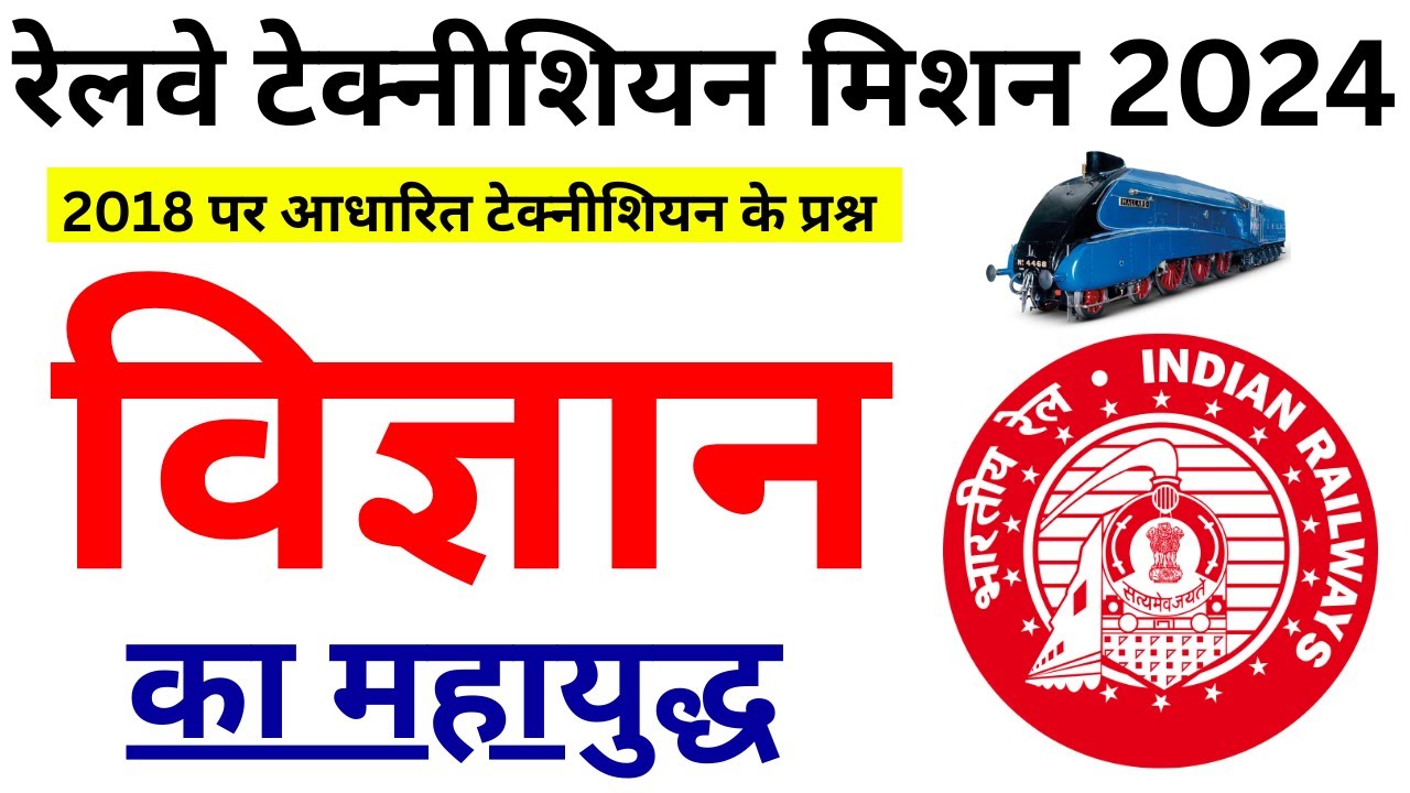 ||BSA Tricky Classes|| - YouTube