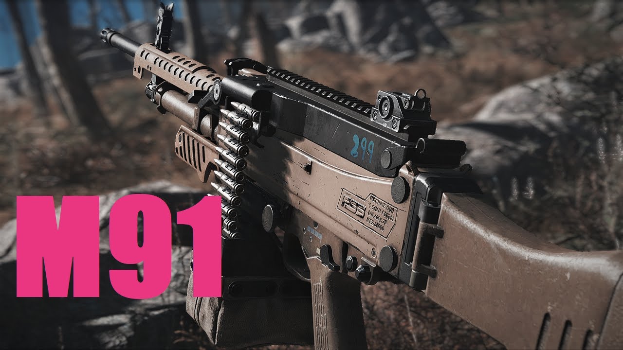 Fallout 4 Mod Review - Modern Warfare M91 - YouTube