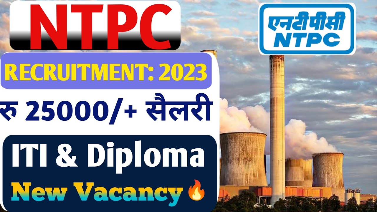 NTPC Permanent Jobs | NTPC Diploma Engineer Trainee Jobs| NTPC vacancy ...