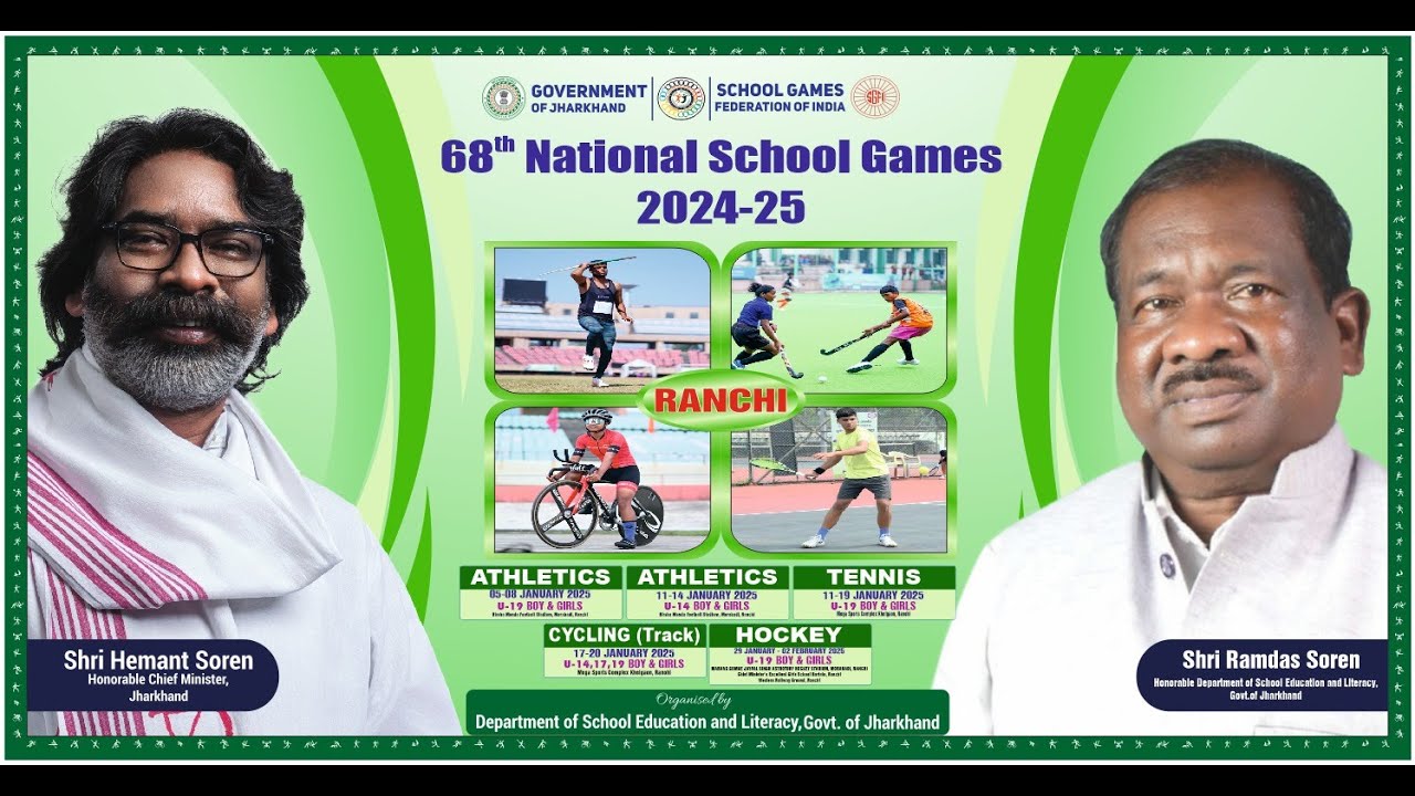 68th National school Games, Shri Shashi Rajan (IAS) Director, State ...