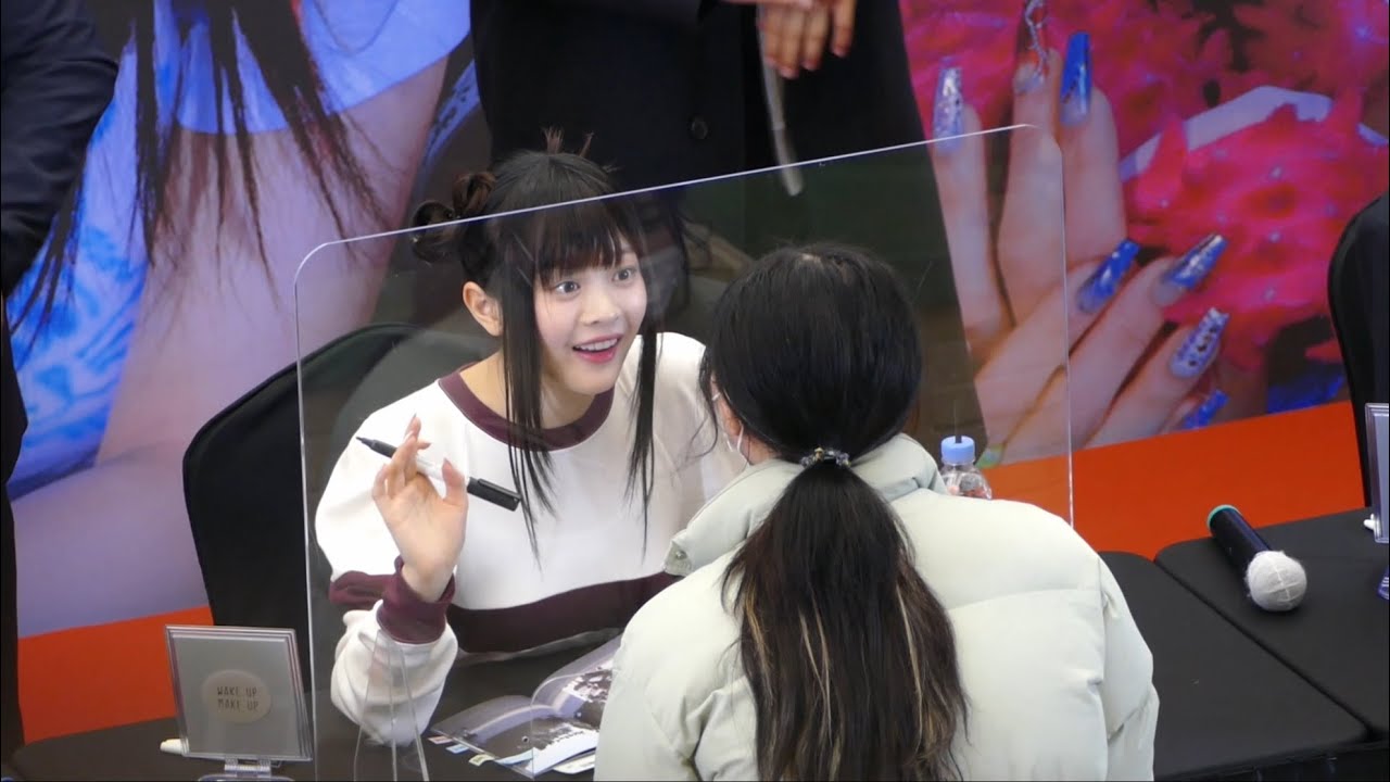 NewJeans Hanni | 뉴진스 하니 | Fan Sign Event - YouTube