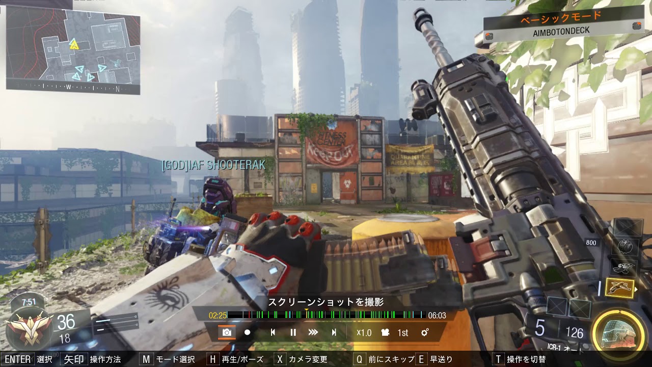 [BAN済み]aimbot晒し[CoD:BO3] - YouTube