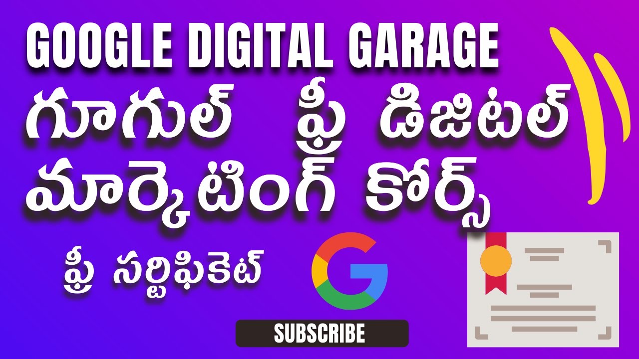 Google Free Digital Marketing Cource Free Digital Marketing Course In google-free-digital-marketing-cource-free-digital-marketing-course-in