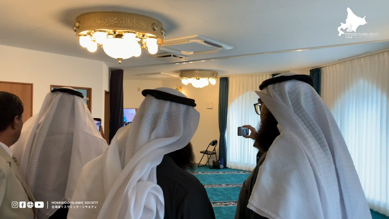 Grand Opening Ceremony of Sapporo Masjid | Masjid tours - YouTube