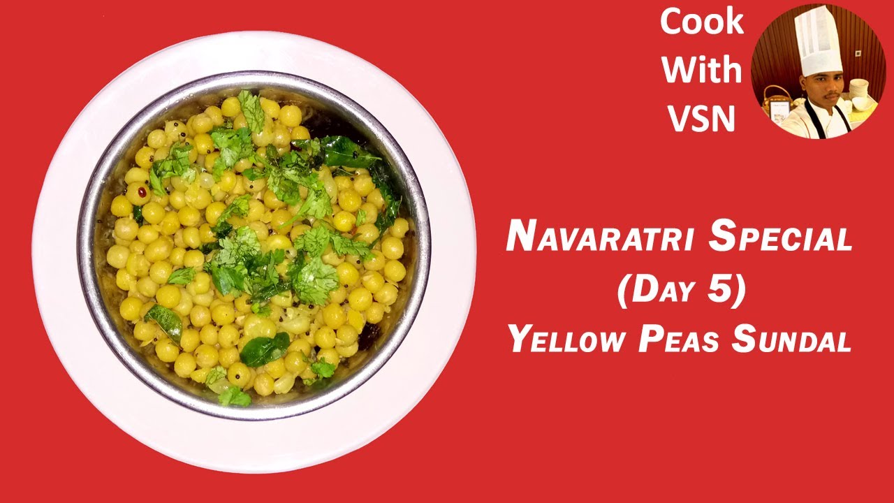 #57 Yellow peas sundal | pattani sundal | Navaratri Special recipe ...