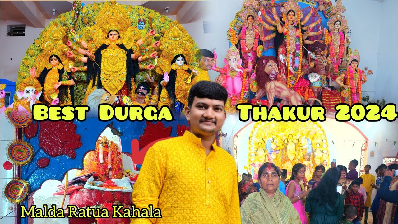Best Durga Thakur 2024 || Malda Ratua Kahala || BDS Official Vlog - YouTube