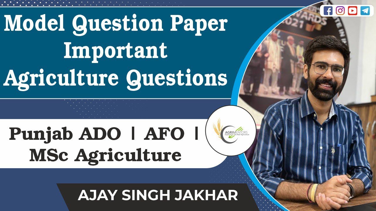 Model Question Paper Important Agriculture Questions | Punjab ADO | AFO ...