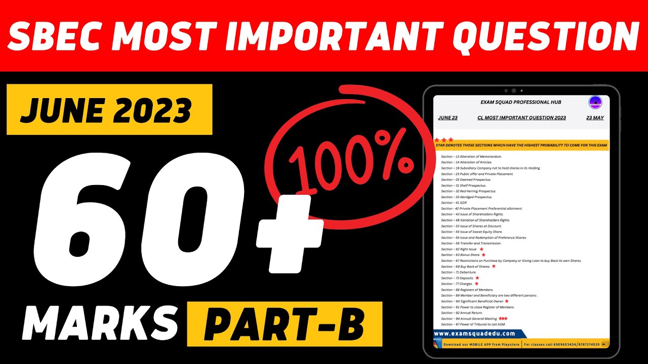 SBEC most important Questions | PART-B | June 2023 | EXAM SQUAD 🔥🔥🔥 ...