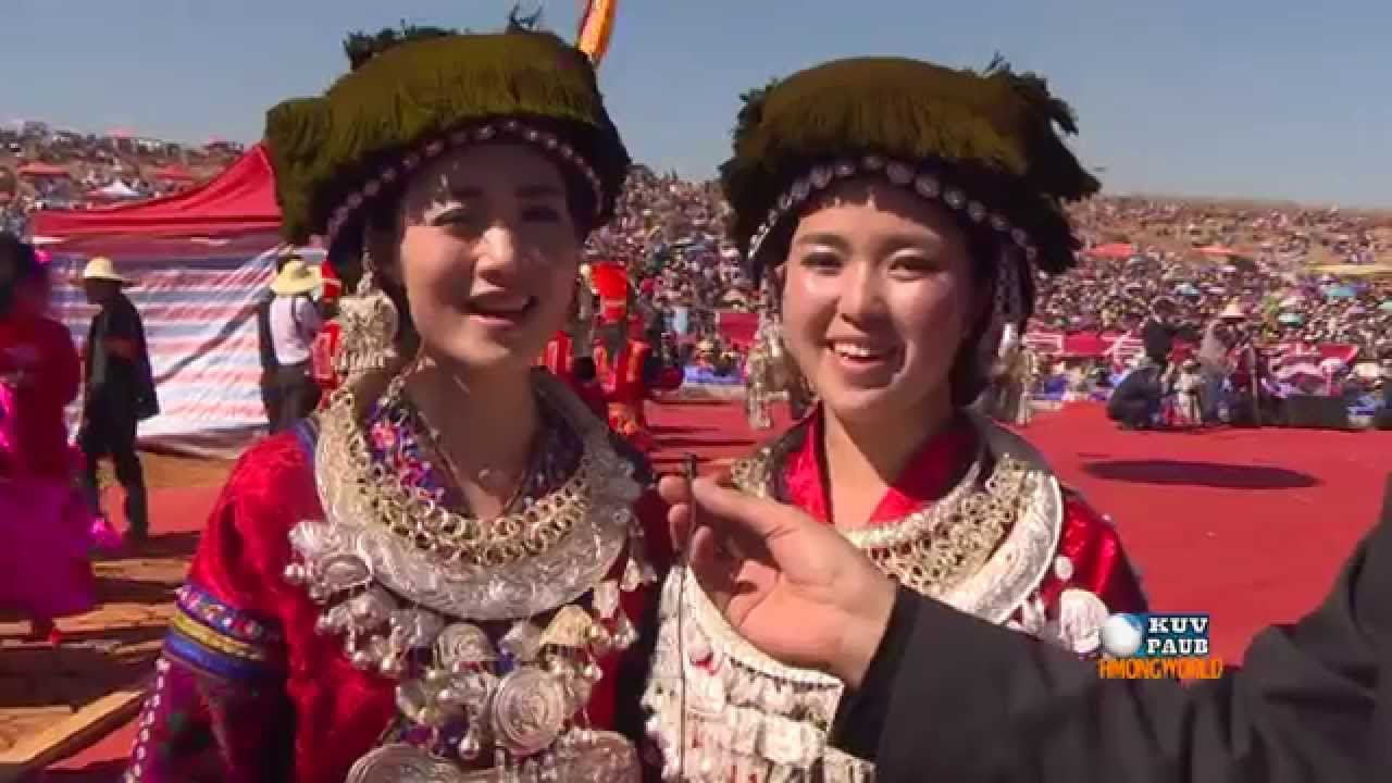 Hluas Nkauj Hmoob Suav Teb, Kim Tsawb, Interviewed During Hmong Int'l ...