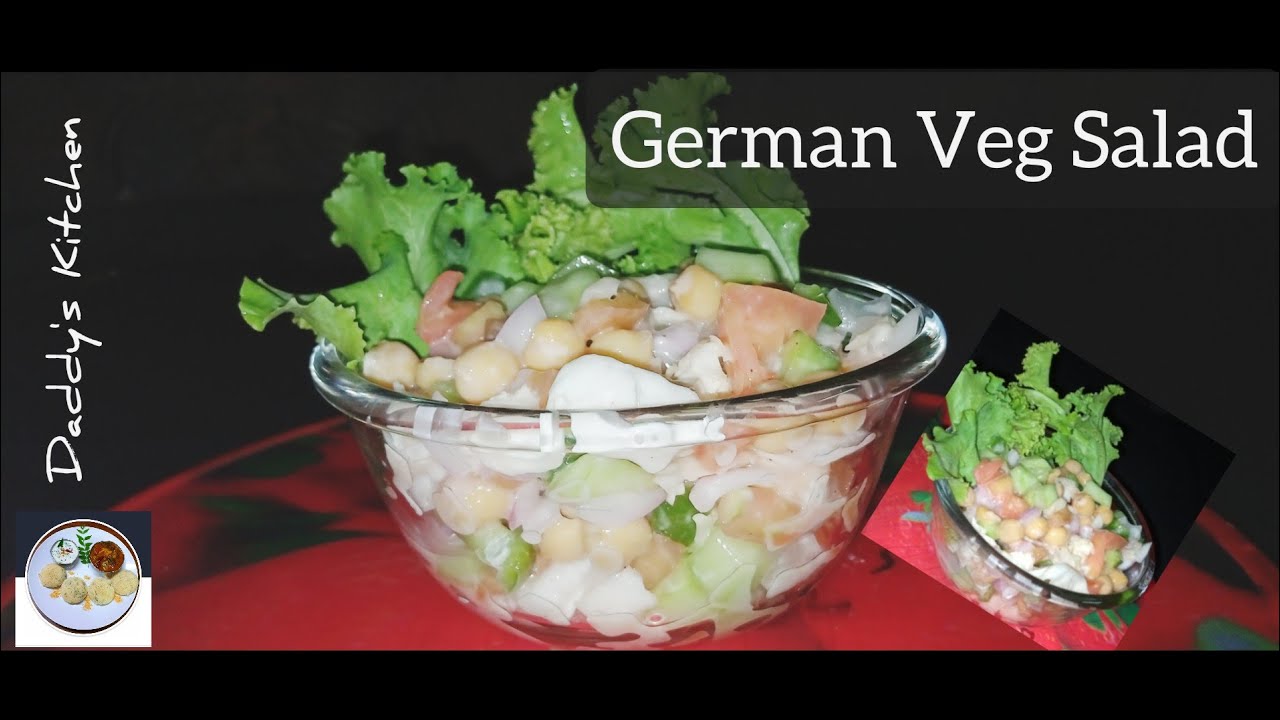 German Vegetable Salad recipe|healthy vegetable salad|by Daddy's ...