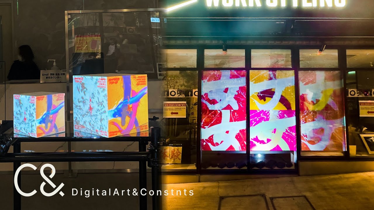 Window Mapping ｜"MAMIMOZI POP-UP" at MIYASHITA PARK - YouTube