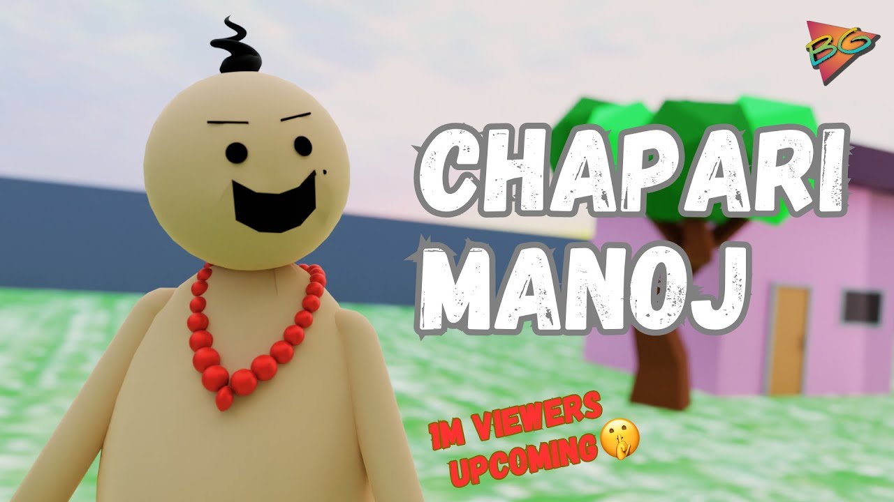 CHAPARI MANOJ | JOKES | FUNNY VIDEO | By Mr. r. - YouTube