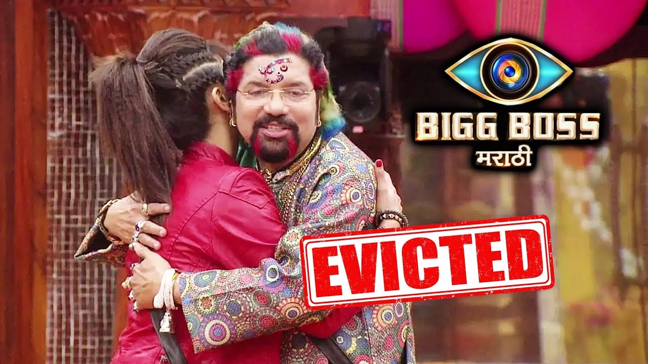 Bigg Boss Marathi: Anil Thatte Evicted | Shocking Elimination - YouTube