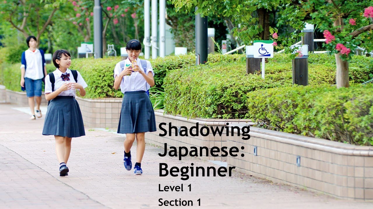Shadowing Beginner Japanese - Level 1 Section 1 - YouTube