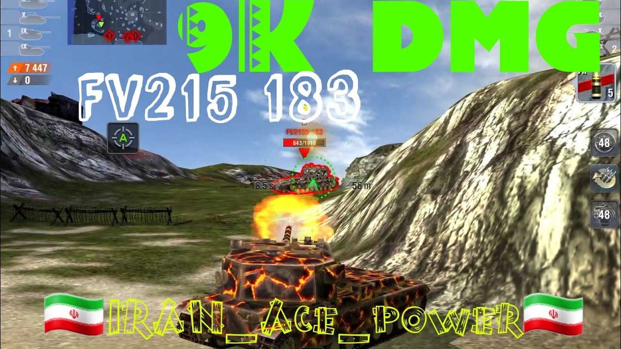 fv 183 wot blitz - YouTube