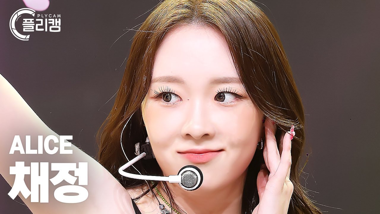 [플리캠 4K] ALICE CHAEJEONG 'DANCE ON' (앨리스 채정 직캠) l Simply K-Pop CON-TOUR Ep.544 - YouTube Music