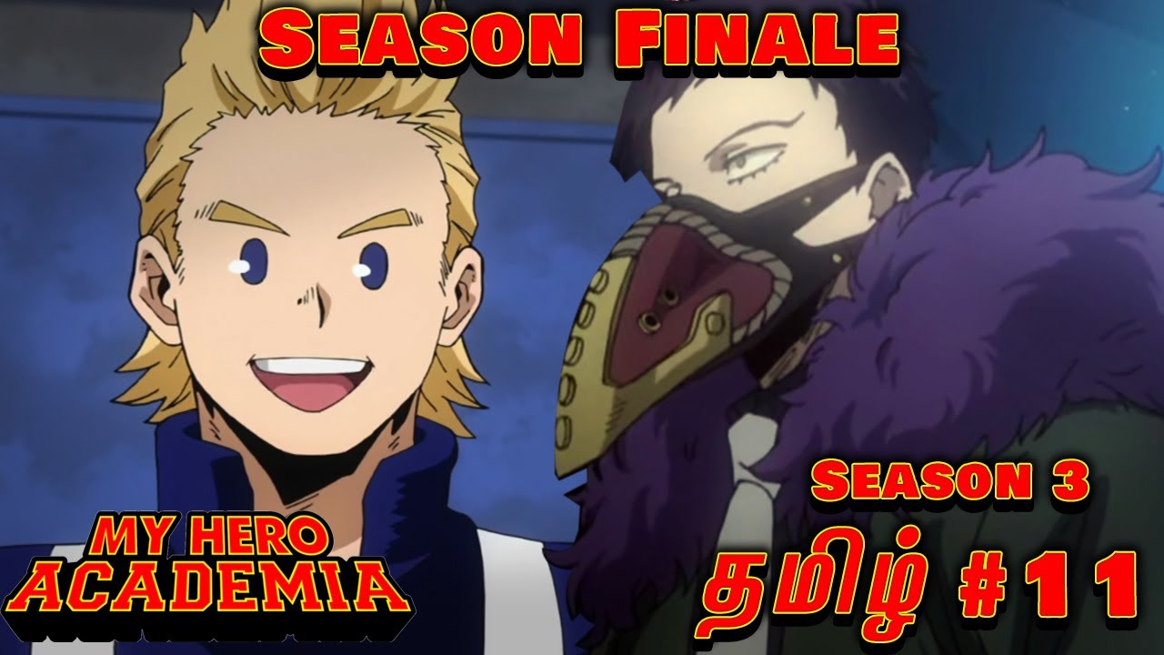 My Hero Academia - #11- Explained in தமிழ் - ChennaiGeekz - YouTube