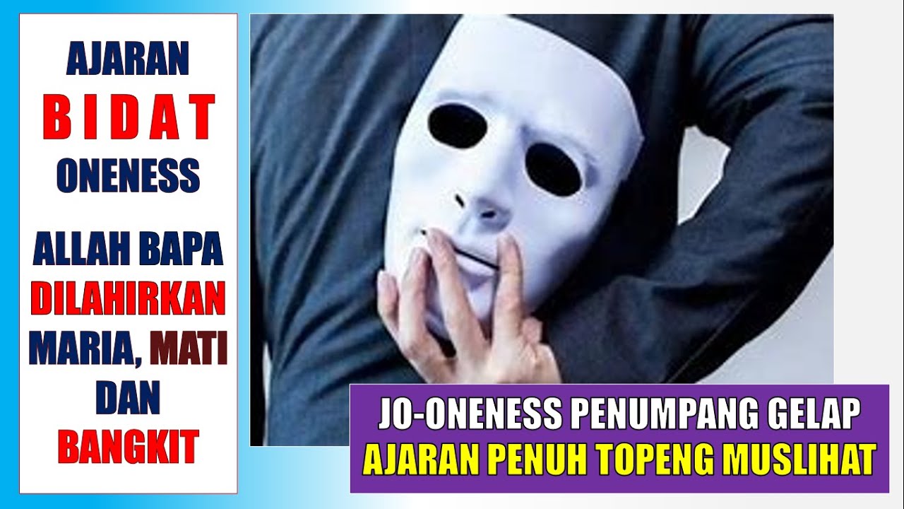 Menghadapi Gerombolan Bidat Onenes - (Bidat Harus Disingkirkan) - YouTube