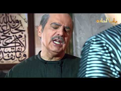 Bab Al Harra Season 6 HD | باب الحارة الجزء السادس الحلقة 12