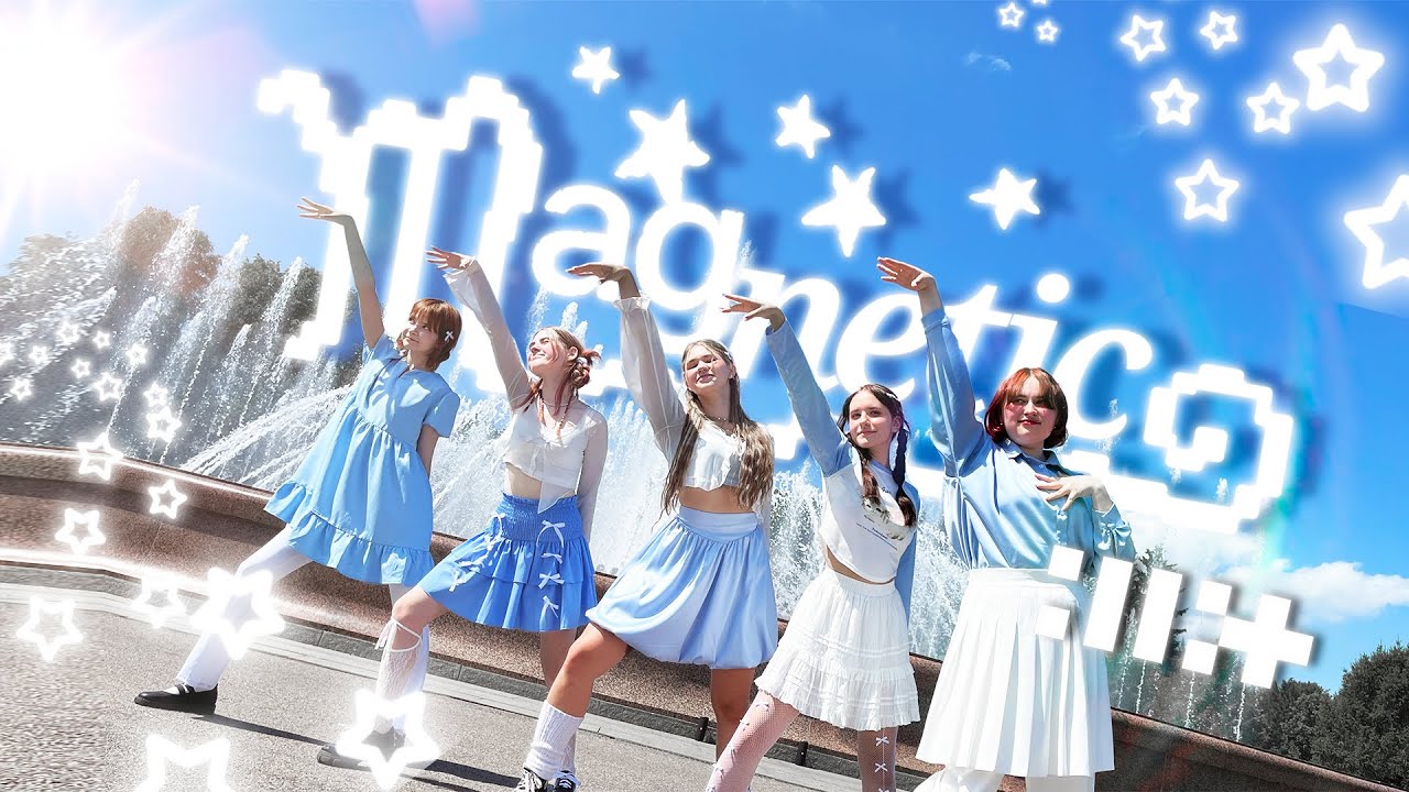 [K-POP IN PUBLIC | ONE TAKE] ILLIT (아일릿) — ‘Magnetic’ cover by TOKKIZ ...