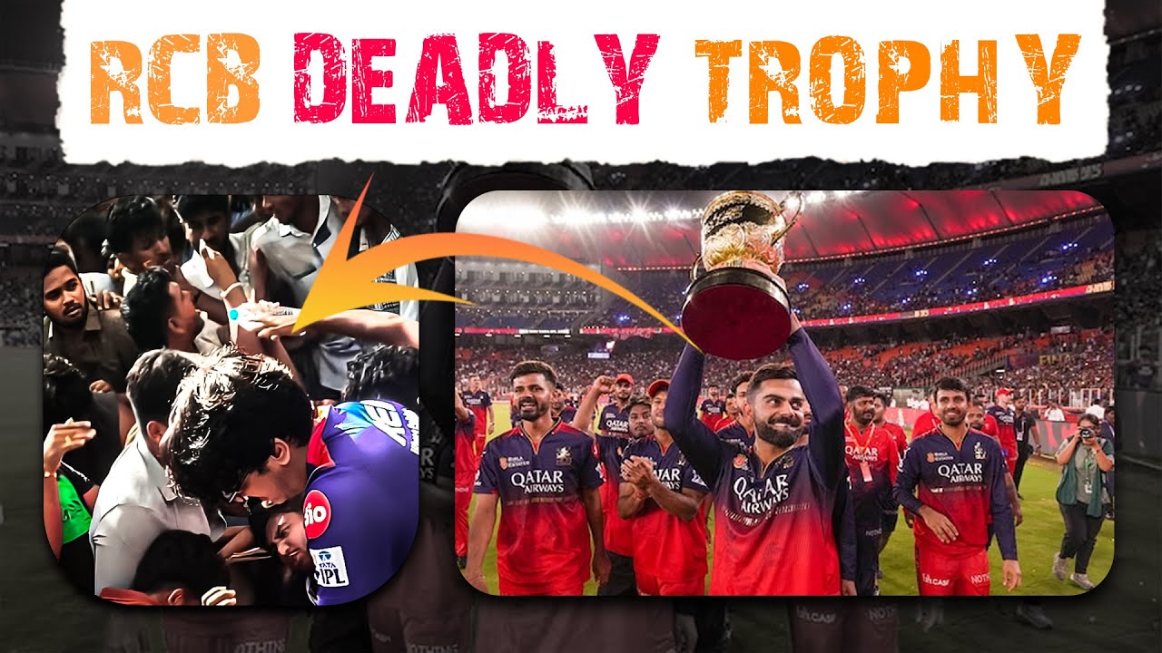 RCB won deadly trophy? | Bengaluru me kya hua? | ipl final me bhagdad ...