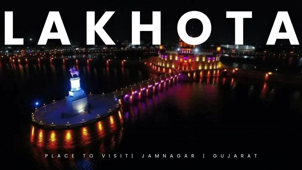 The Famous LAKHOTA Lake & Museum Jamnagar, Gujarat. - YouTube