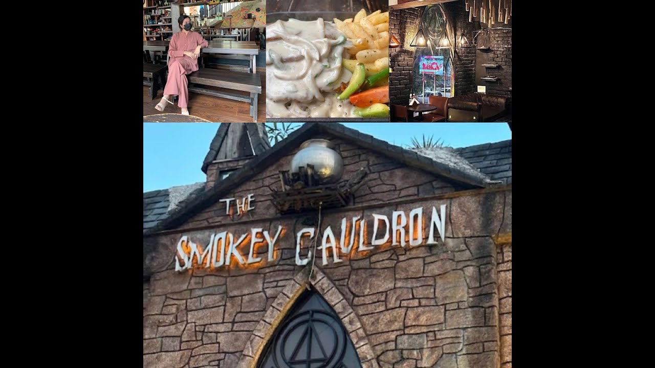 Smokey Cauldron Café Islamabad | Restaurant Islamabad | restaurant menu ...