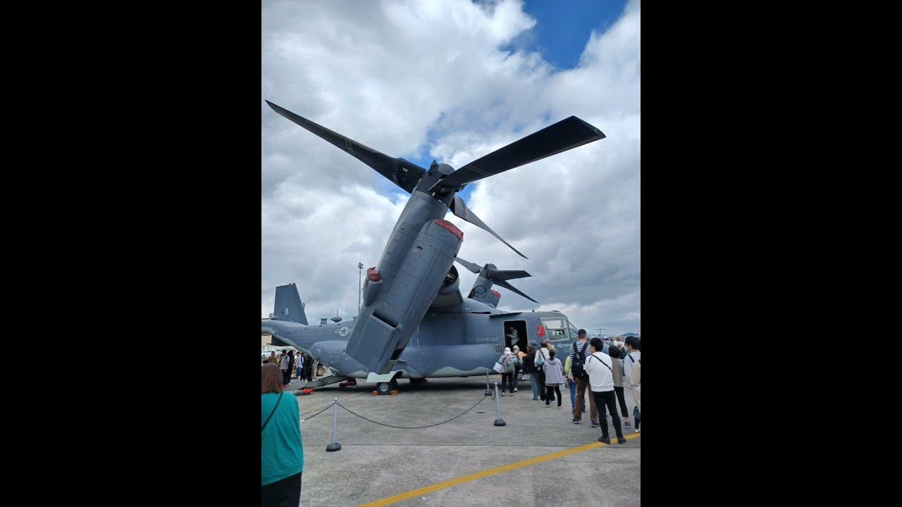 C-130 V-22. 横田基地友好祭2023 - YouTube