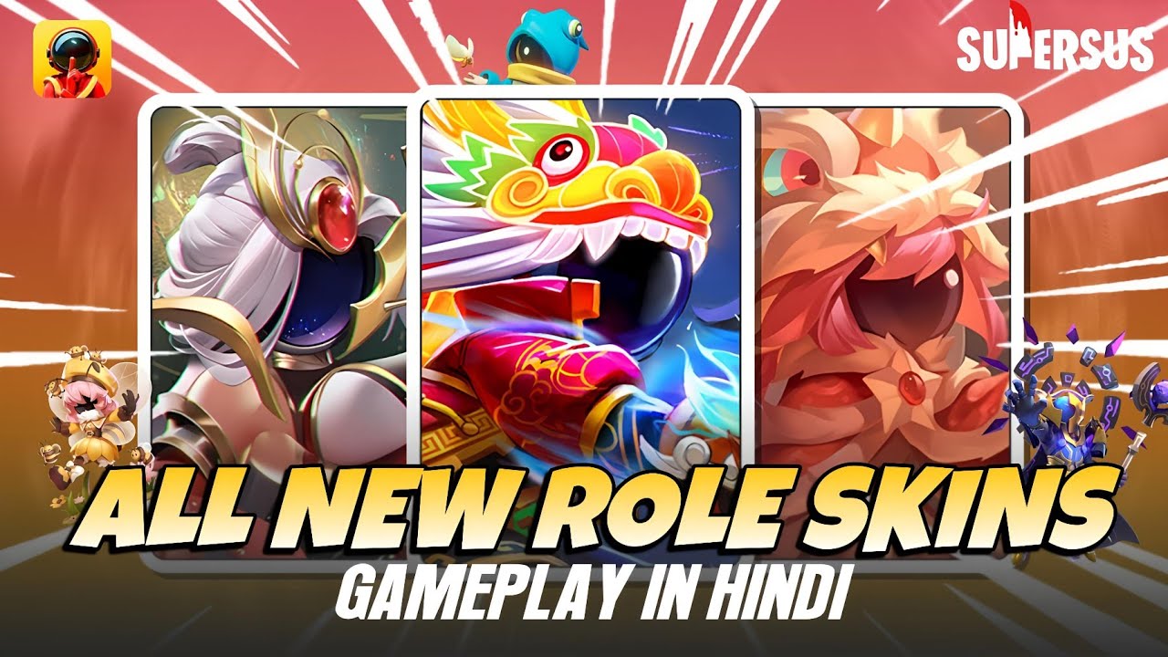 ALL NEW ROLE SKINS GAMEPLAY 😍😍 || DEMON KING GAMING || SUPER SUS || DKG ...