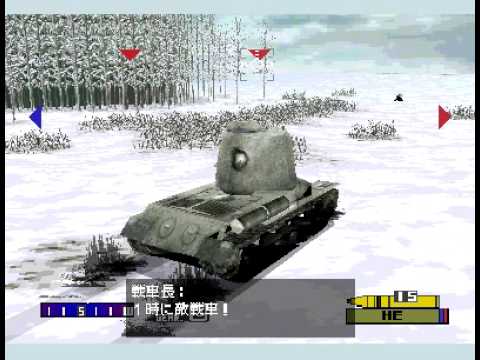 Panzer Front. Soviet Union. Mission 1. - YouTube