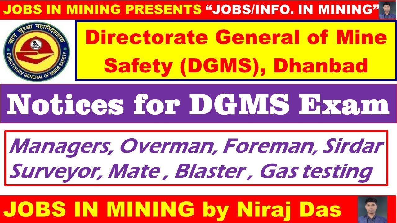 DGMS EXAMINATION 2023 APPLY - NOTICES - YouTube