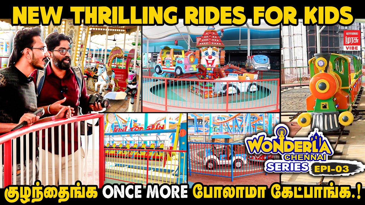 Thrilling Kids Ride at Wonderla Chennai! | Fun Family Adventure - YouTube