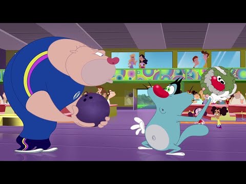Oggy and the Cockroaches - Bowling Champions (S06E54) BEST CARTOON COLLECTION | New Episodes in HD